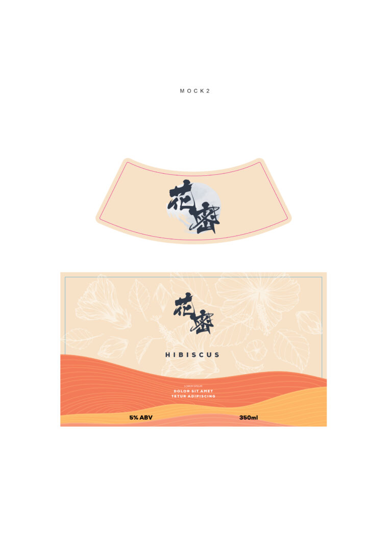 Sticker Label Design | Creative & Professional Label Solutions